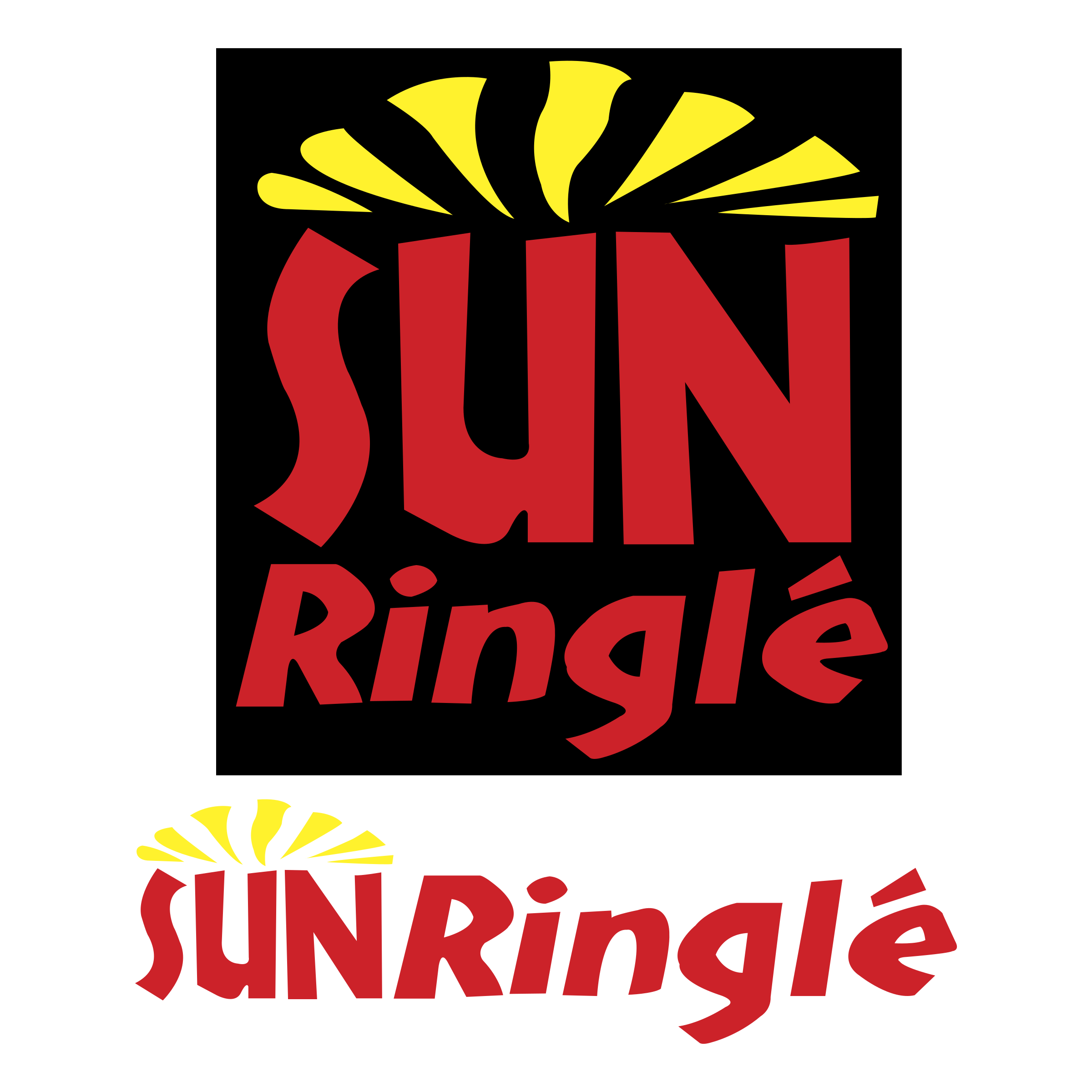 Sun Ringle Logo PNG Transparent & SVG Vector - Freebie Supply