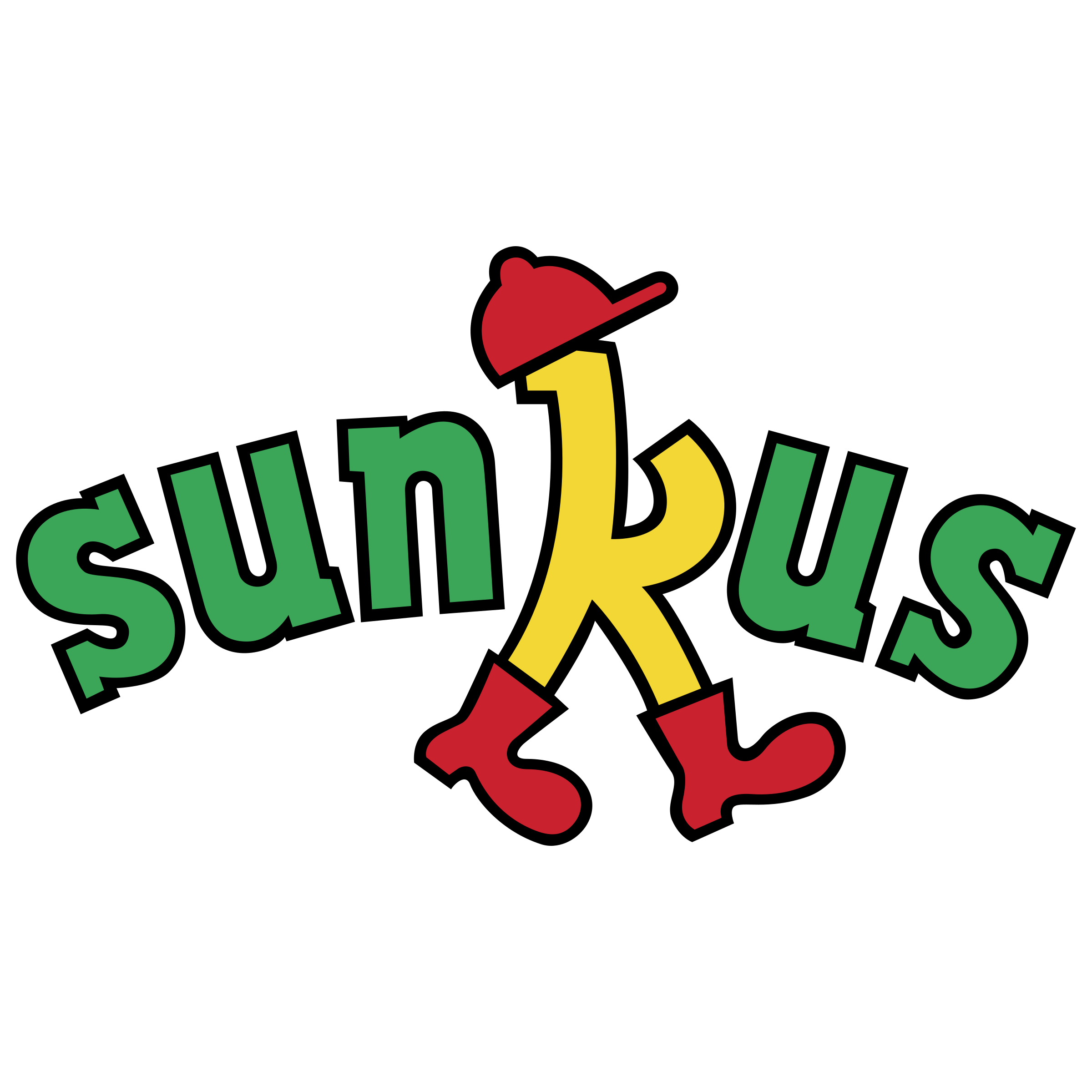 Sunkus Logo PNG Transparent & SVG Vector - Freebie Supply