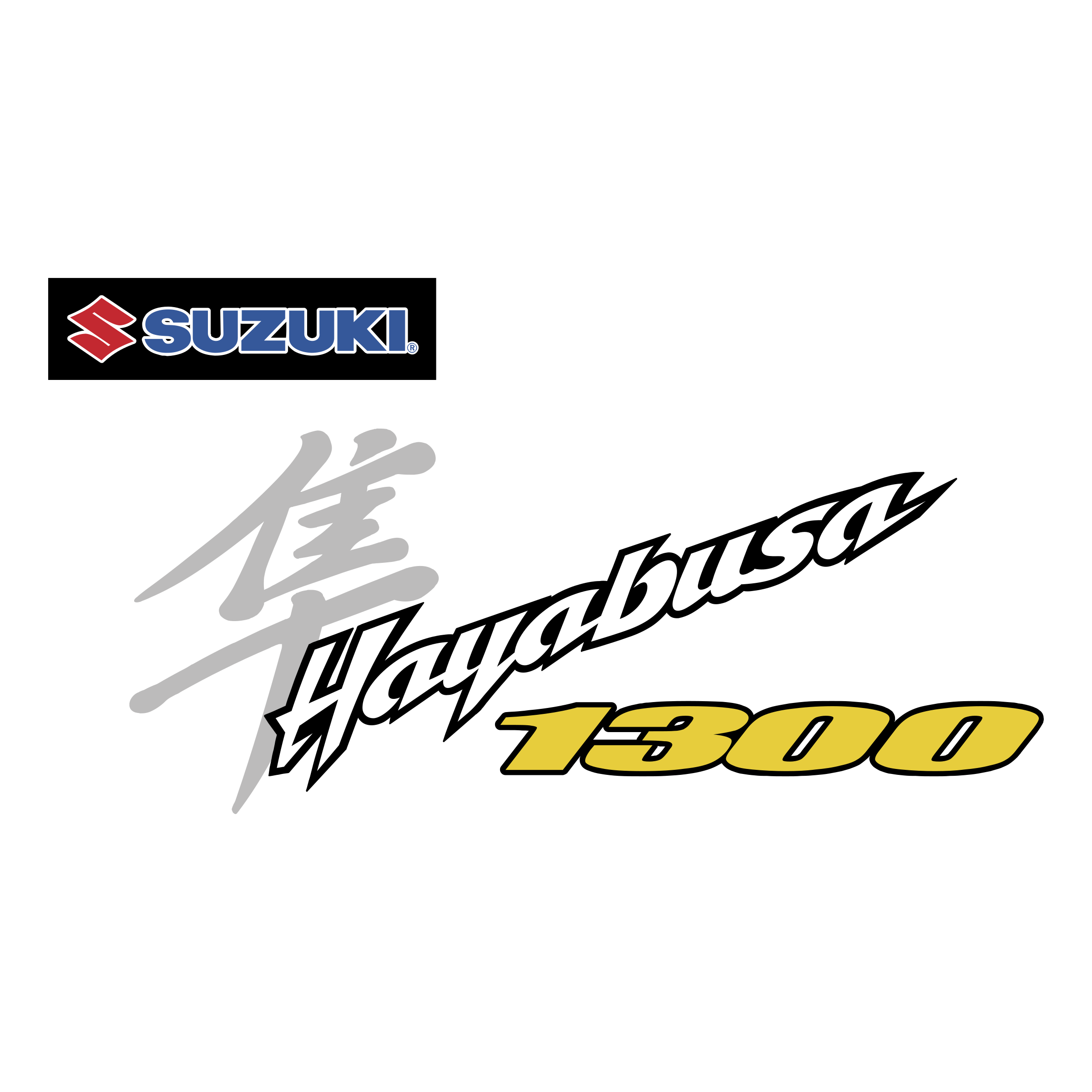 Suzuki Hayabusa 1300 Logo PNG Transparent & SVG Vector - Freebie Supply