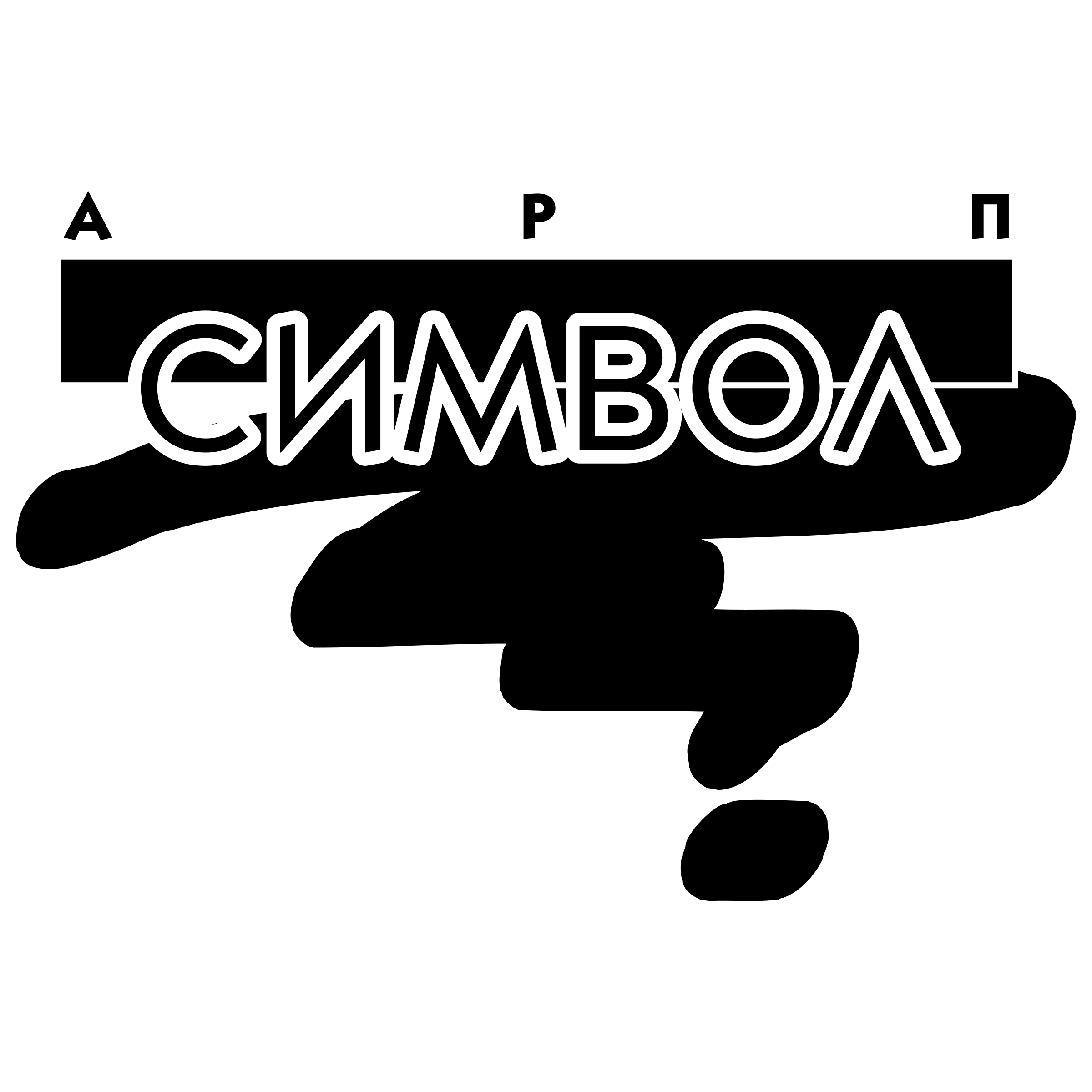 Symbol Logo PNG Transparent & SVG Vector - Freebie Supply