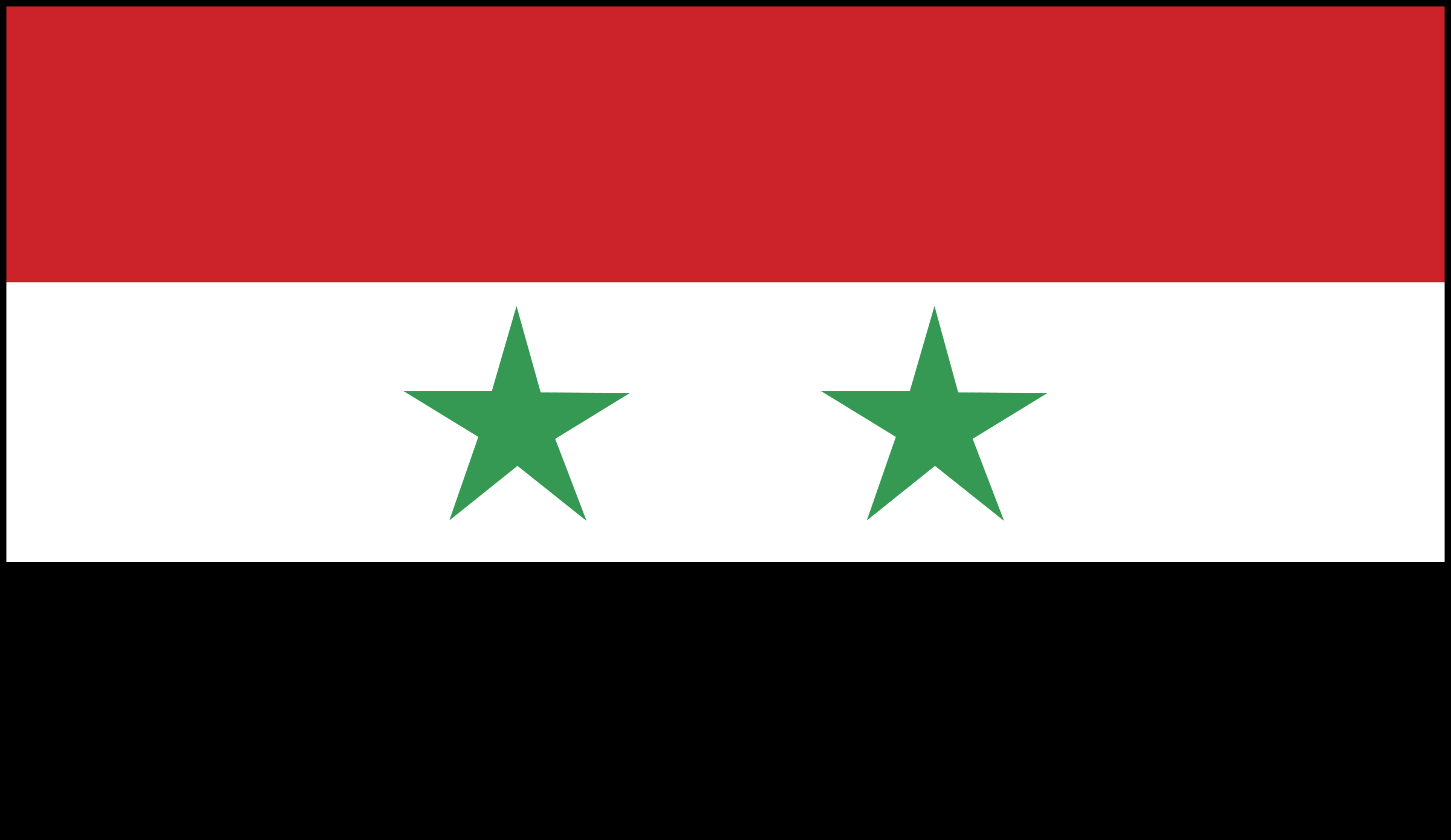 Syriac Logo PNG Transparent & SVG Vector - Freebie Supply