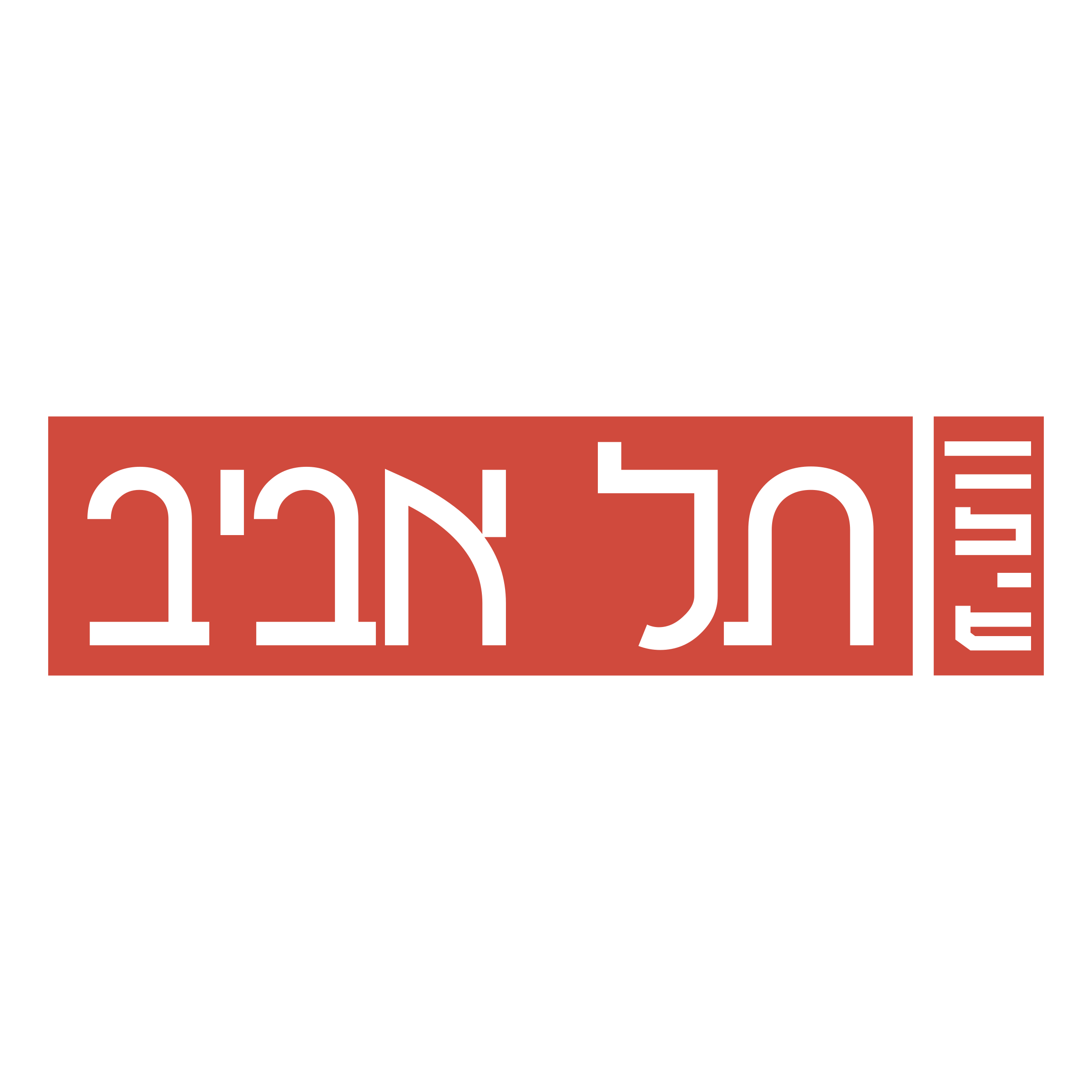 Tel Aviv Logo PNG Transparent & SVG Vector - Freebie Supply
