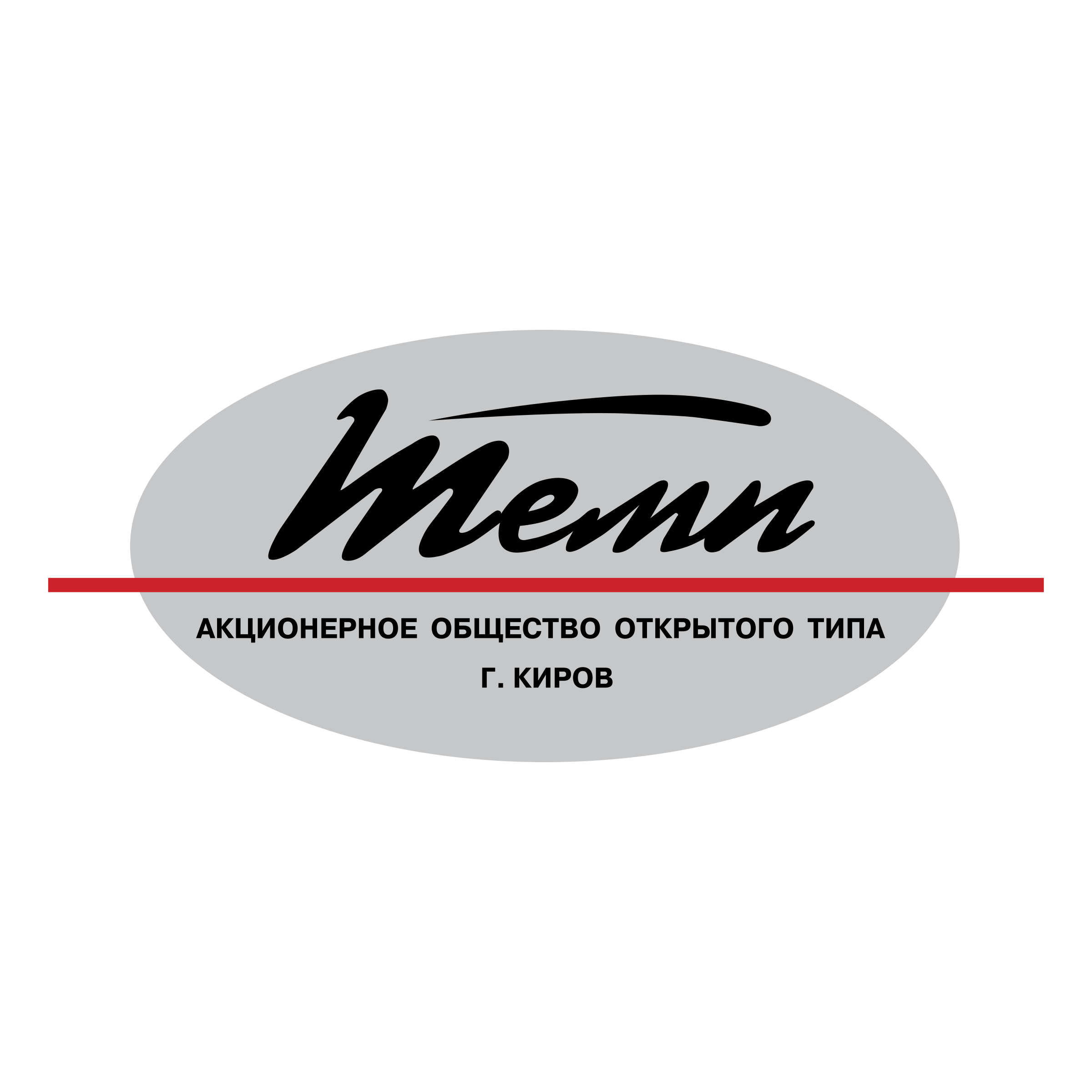 Temp Logo PNG Transparent & SVG Vector - Freebie Supply