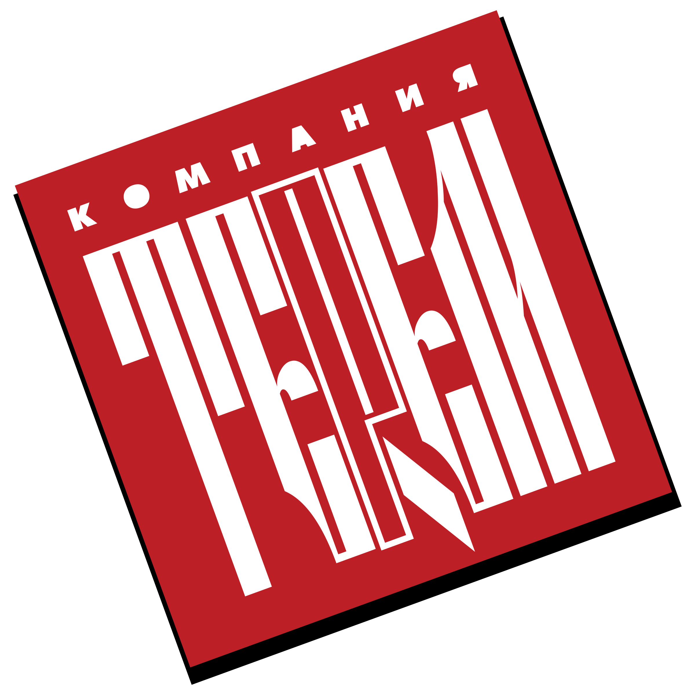 Terem Logo PNG Transparent & SVG Vector - Freebie Supply