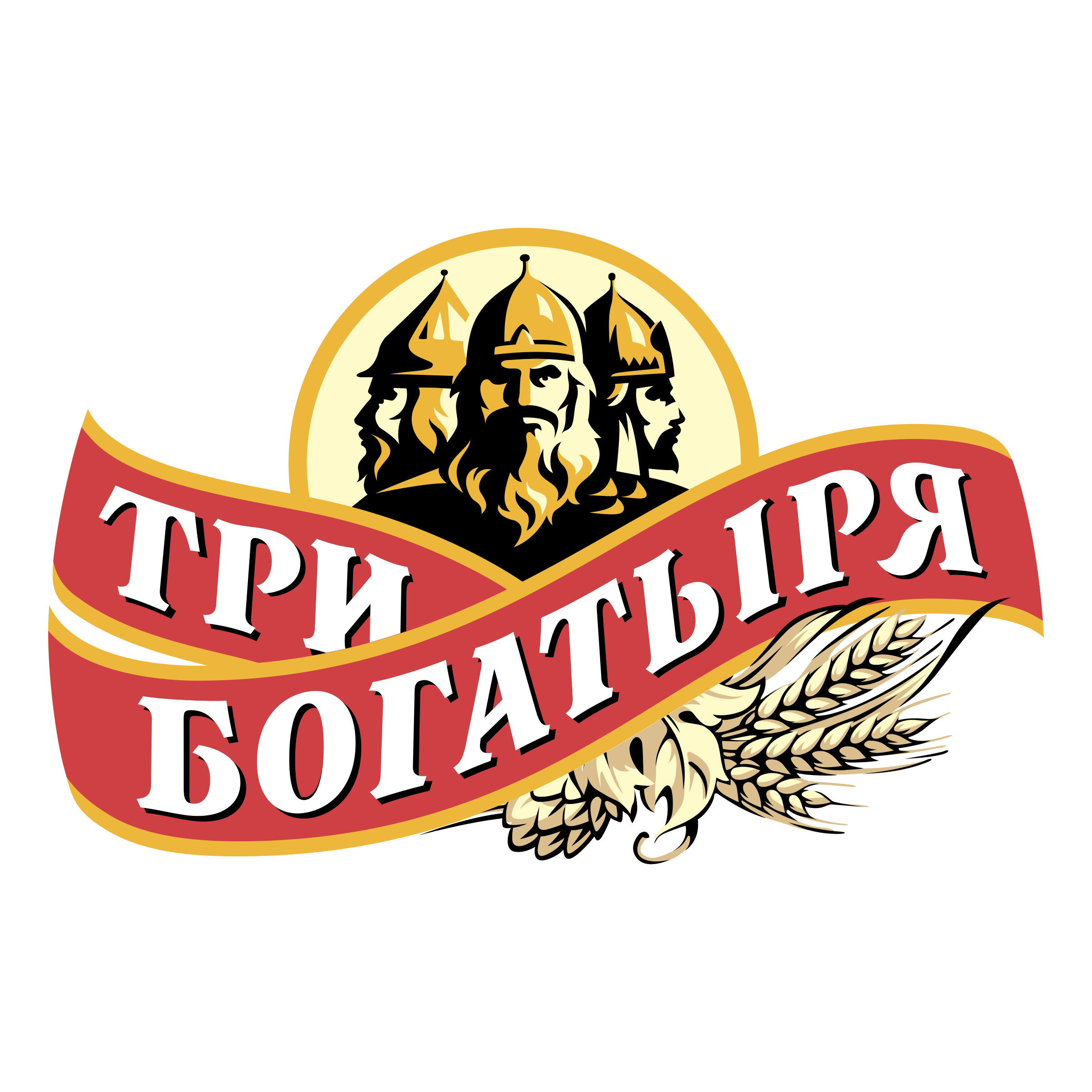 Tri Bogatyrya Logo PNG Transparent & SVG Vector - Freebie Supply