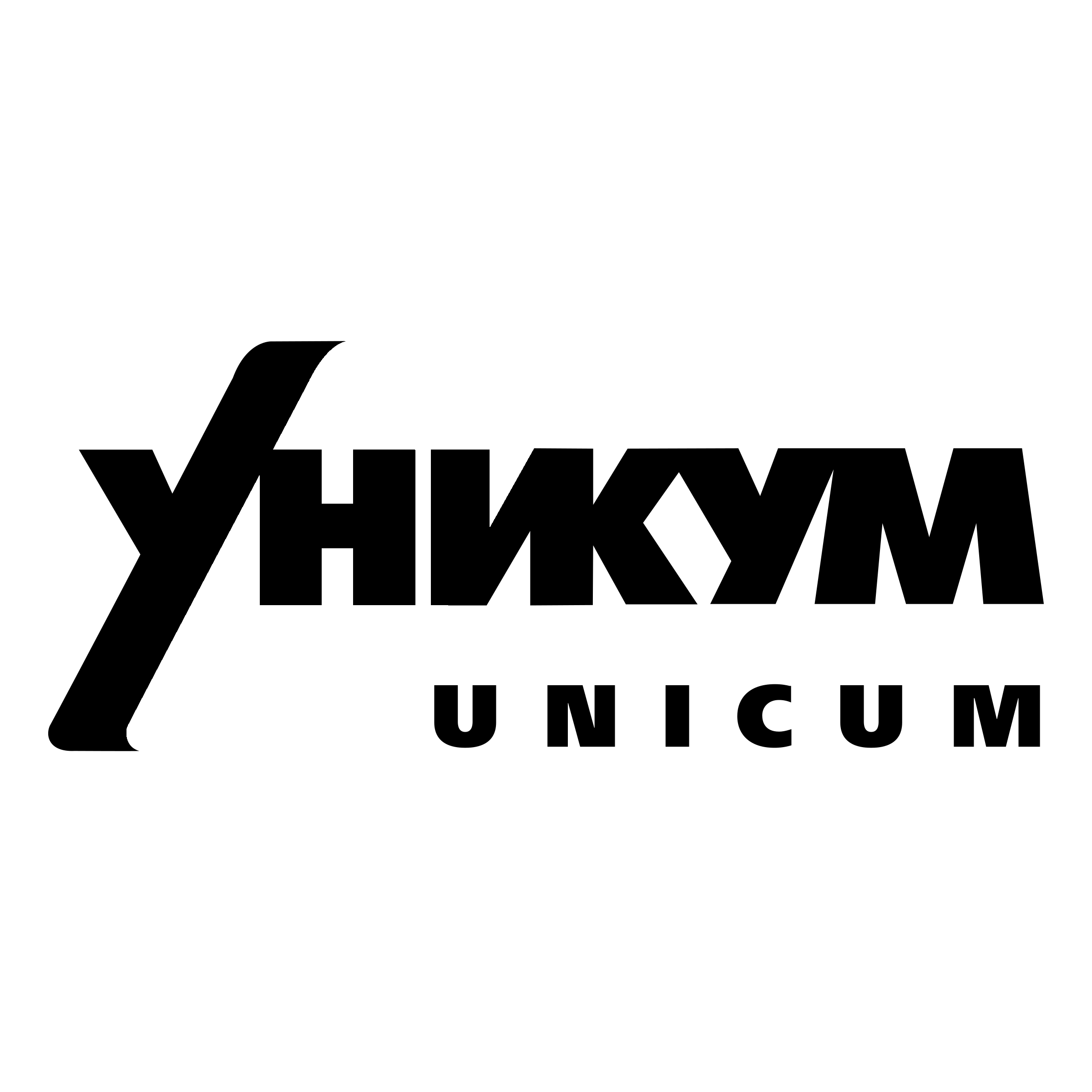 Unicum Logo PNG Transparent & SVG Vector - Freebie Supply