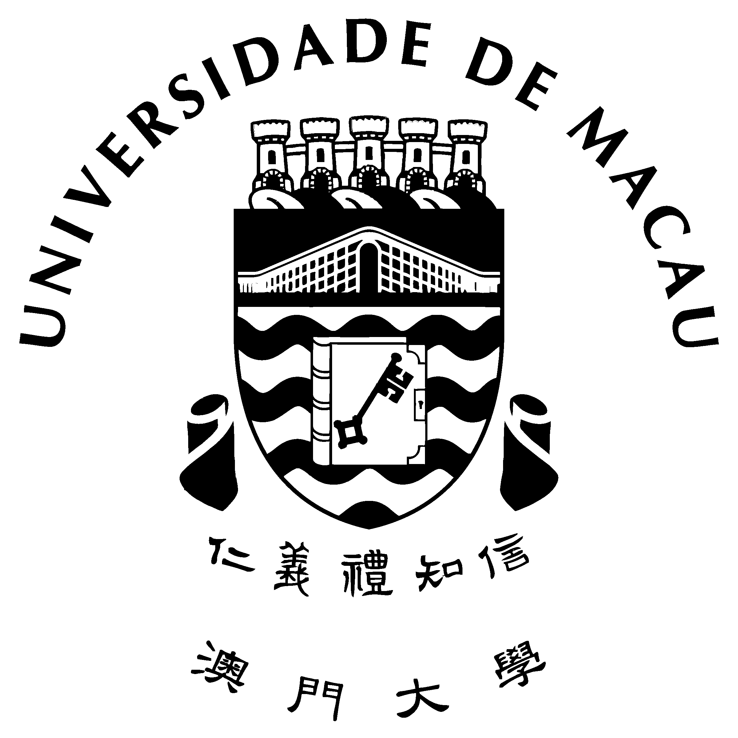 University of Macau Logo PNG Transparent & SVG Vector - Freebie Supply