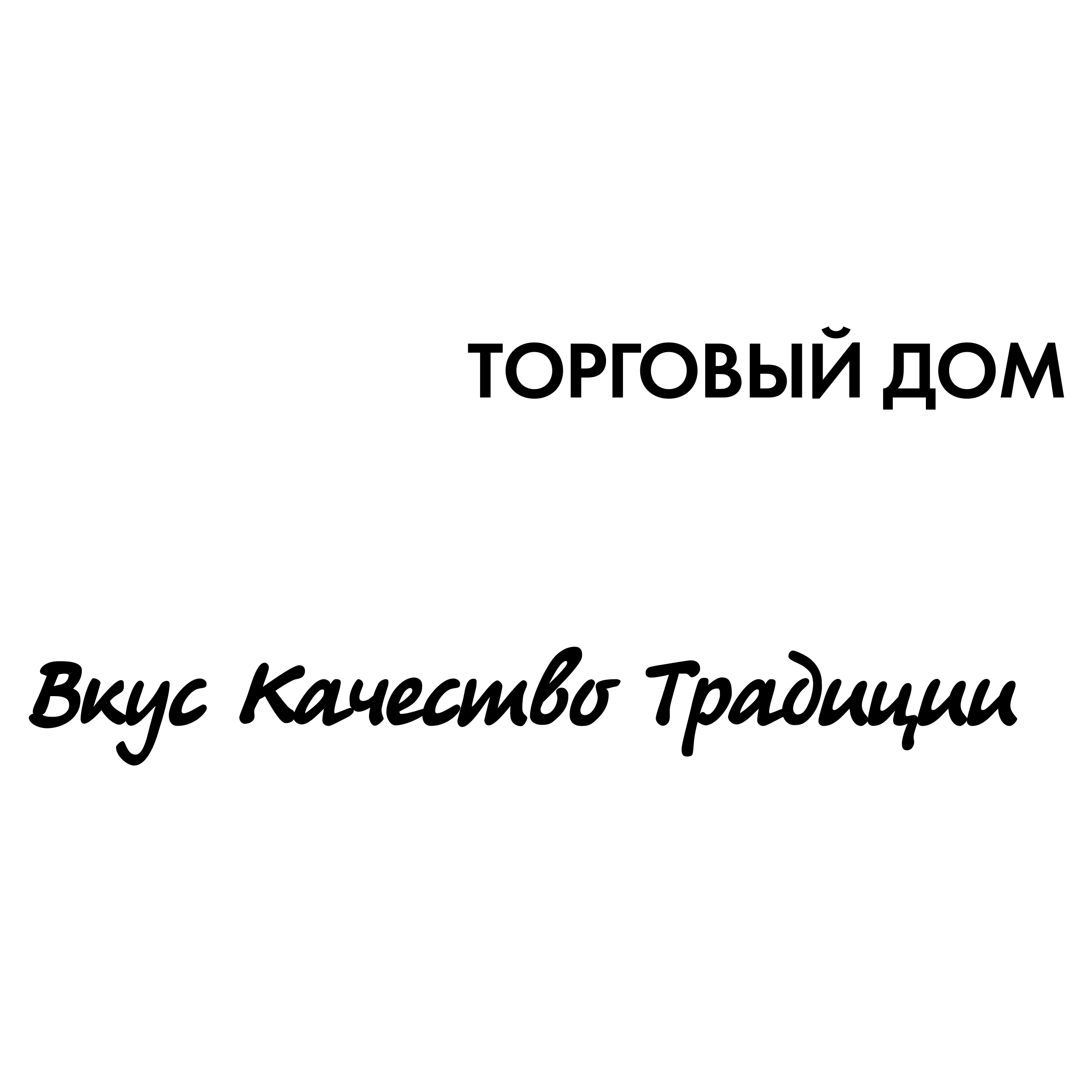 VKT Logo PNG Transparent & SVG Vector - Freebie Supply