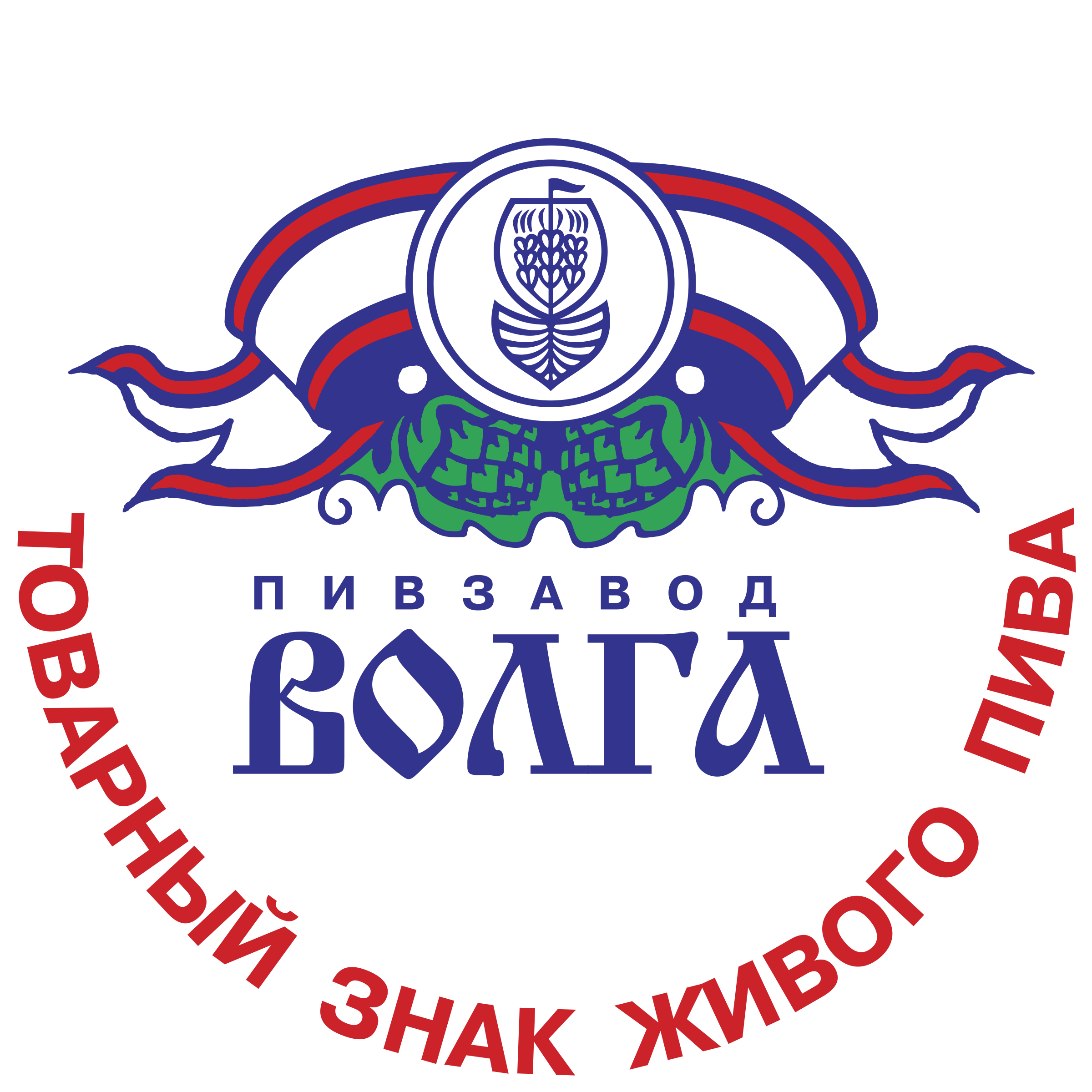 Volga Logo