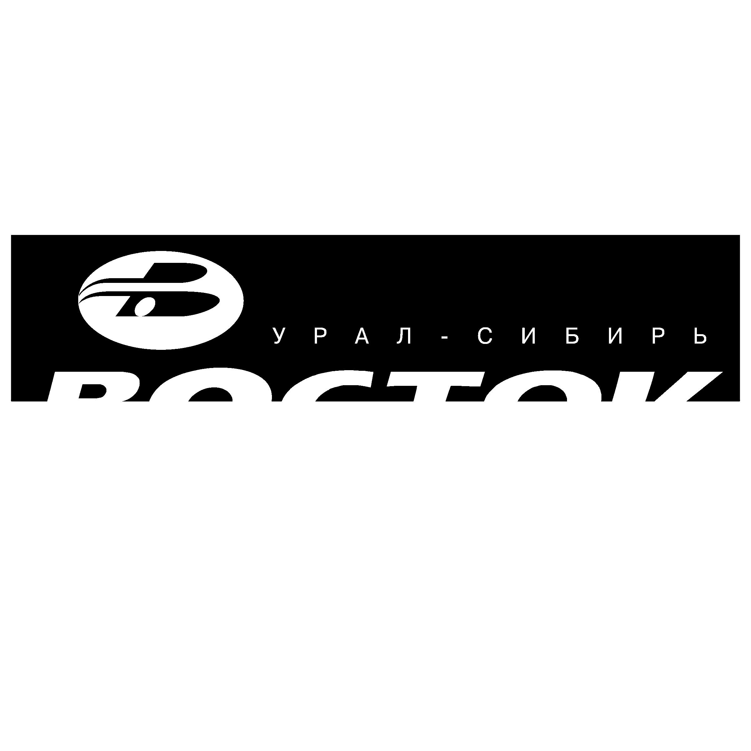 Vostok Teleset Logo PNG Transparent & SVG Vector - Freebie Supply