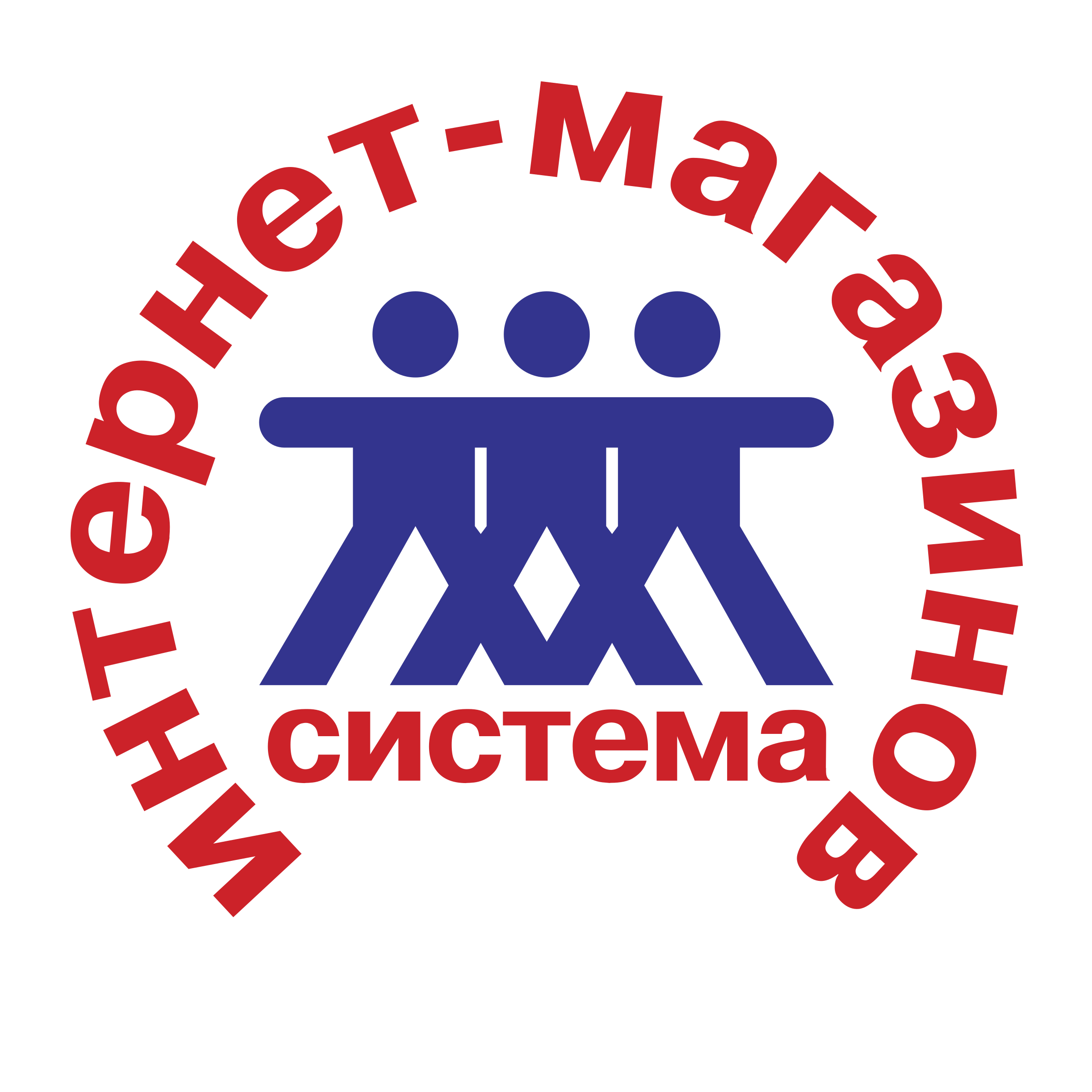 Webmarket Ru Logo PNG Transparent & SVG Vector - Freebie Supply