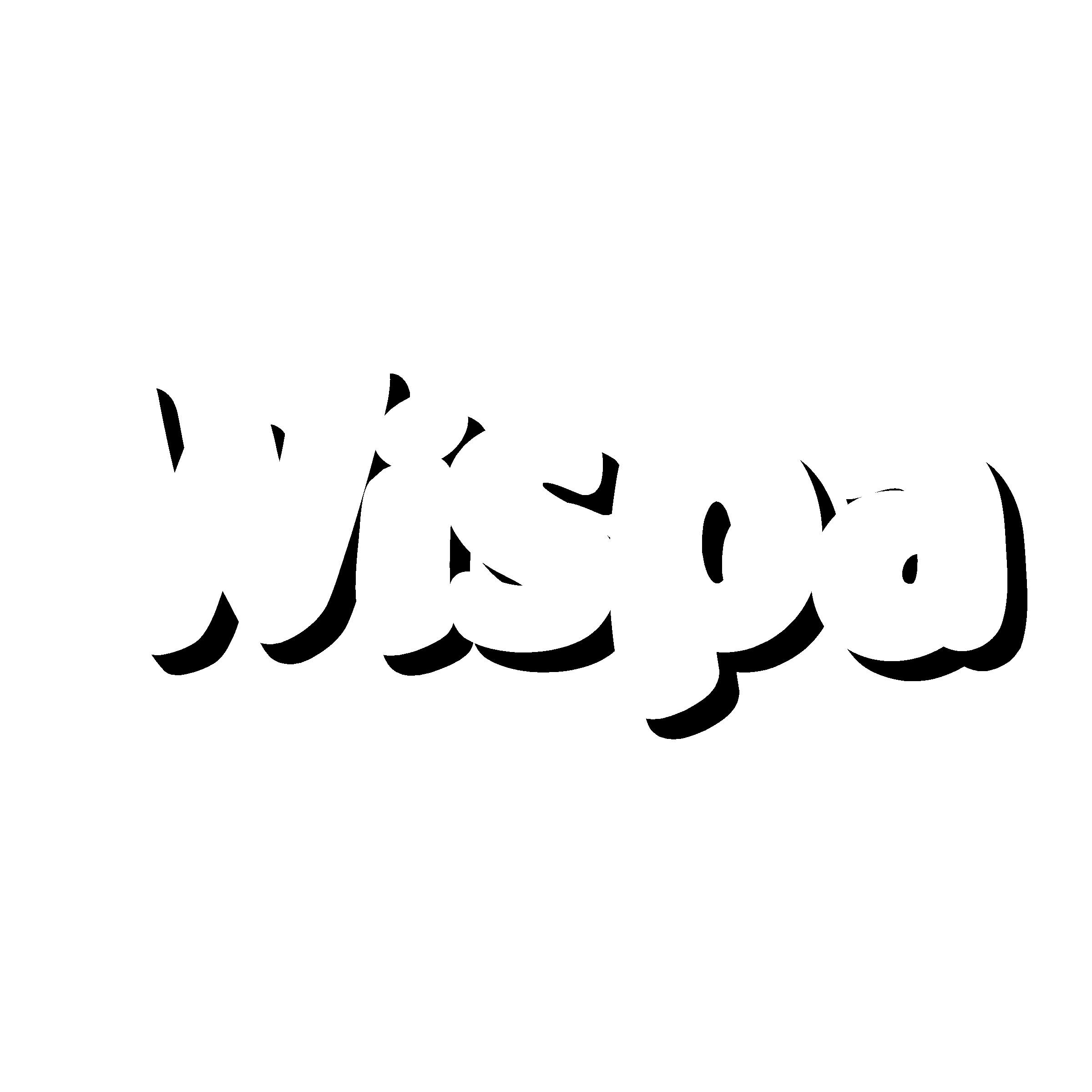 Wispa Logo PNG Transparent & SVG Vector - Freebie Supply