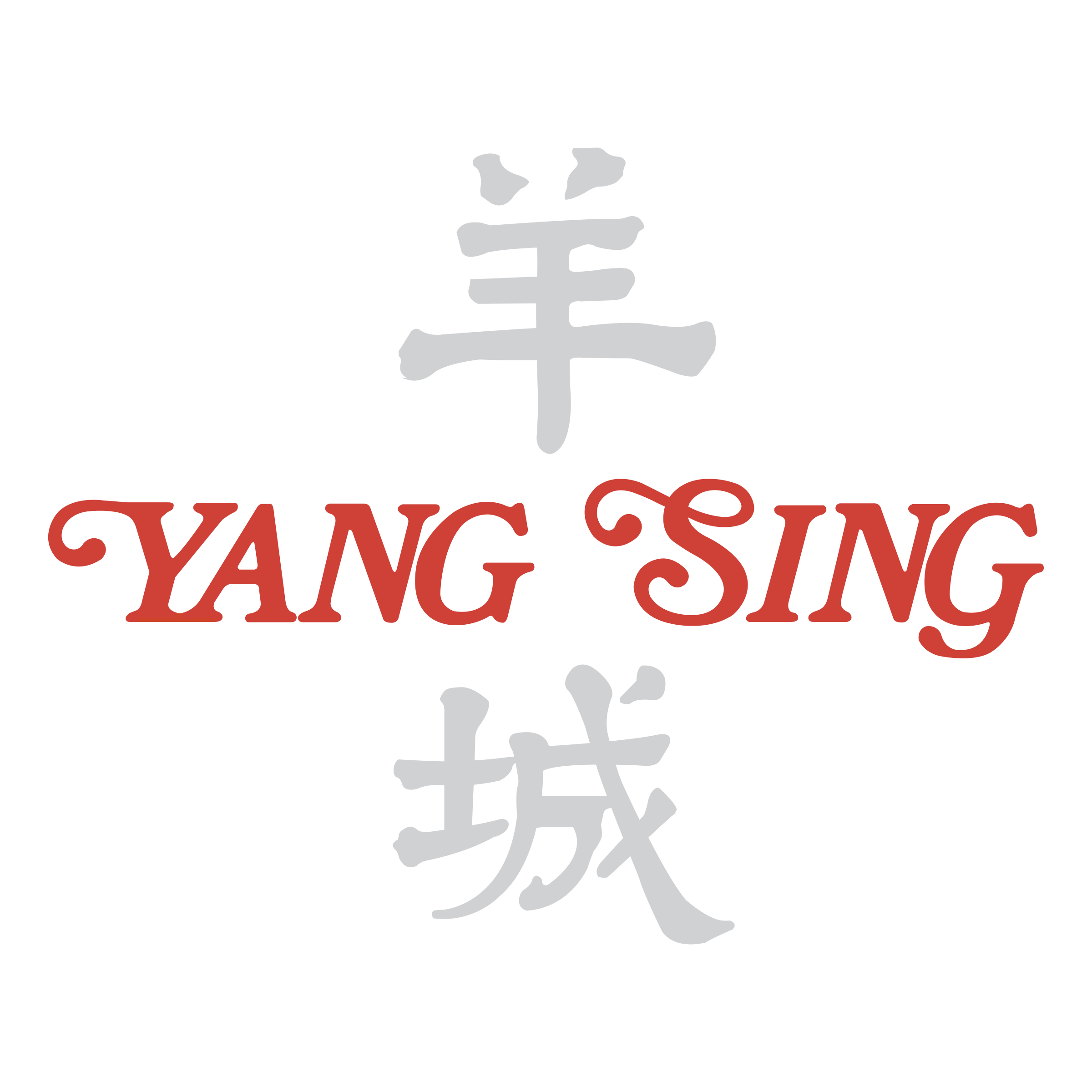 Yang Sing Logo PNG Transparent & SVG Vector - Freebie Supply