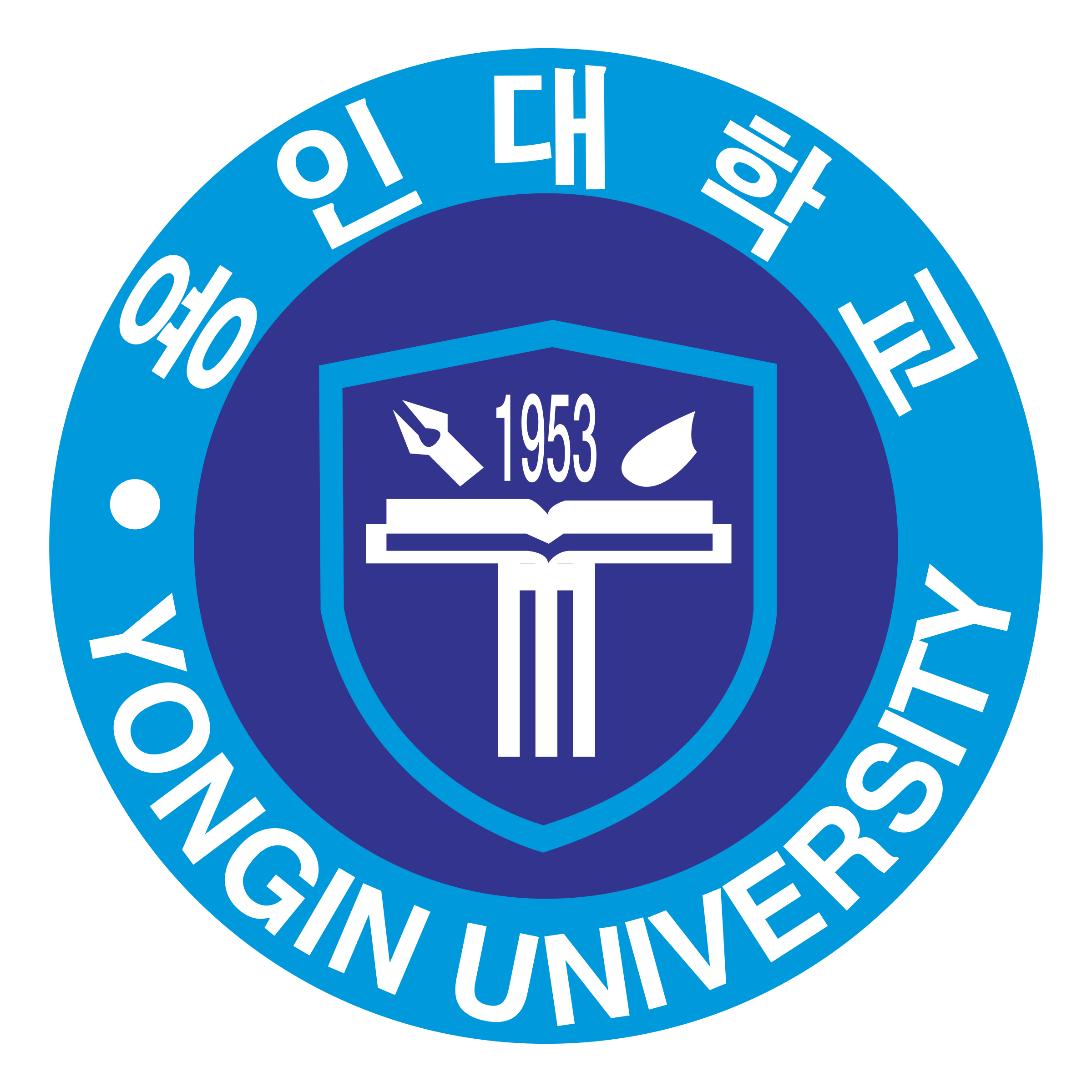 Yongin University Logo PNG Transparent & SVG Vector - Freebie Supply