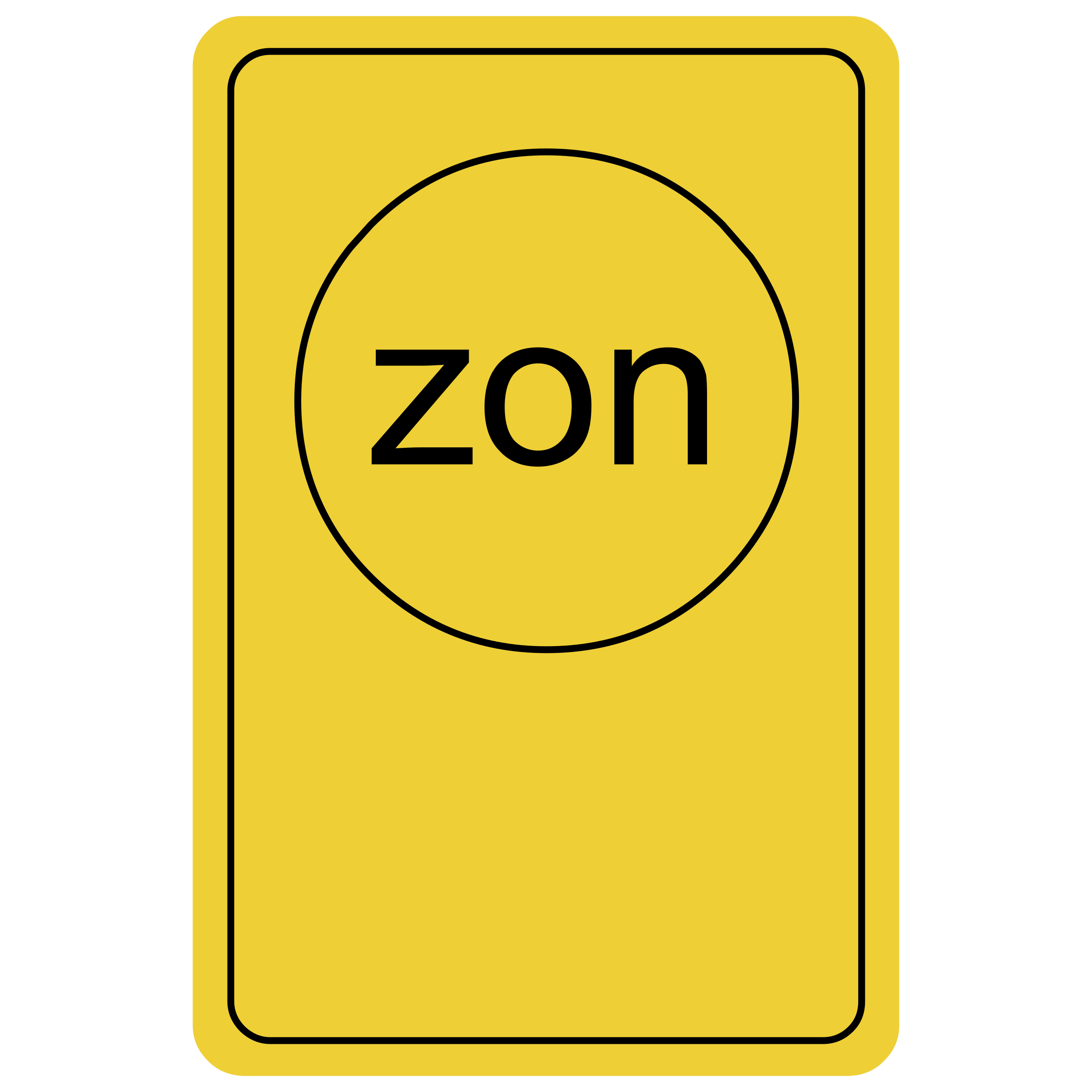 Zon Logo