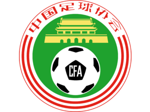 Cuno Logo PNG Transparent & SVG Vector - Freebie Supply