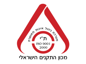 Insmat Logo PNG Transparent & SVG Vector - Freebie Supply