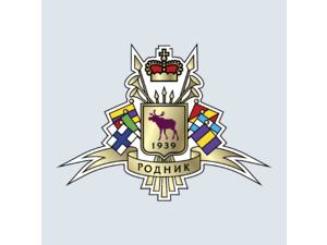 Rockingham Logo PNG Transparent & SVG Vector - Freebie Supply