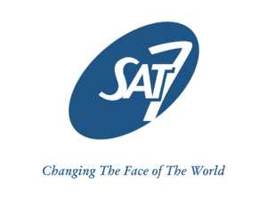 SITQ Logo PNG Transparent & SVG Vector - Freebie Supply