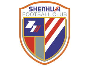 Shell Pura Logo PNG Transparent & SVG Vector - Freebie Supply