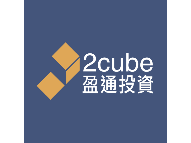 2P Logo PNG Transparent & SVG Vector - Freebie Supply