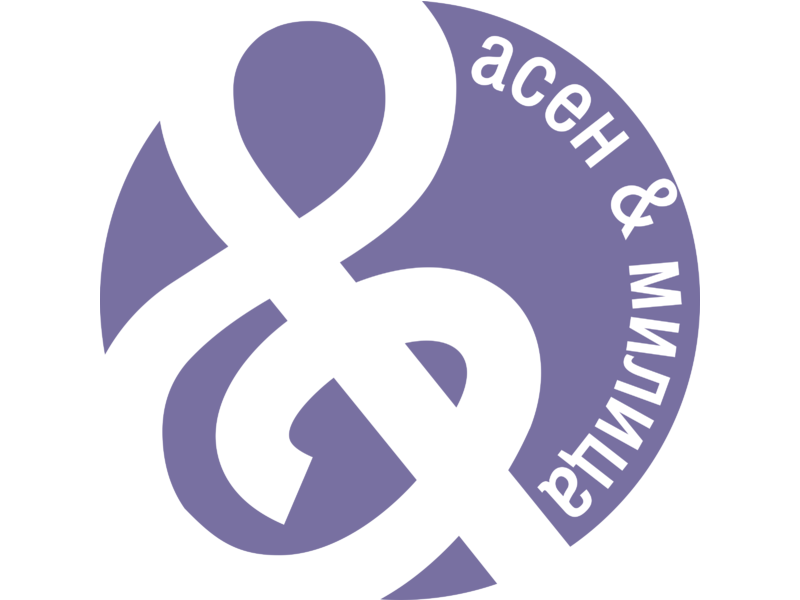 Actiecomite TBS Nee Logo PNG Transparent & SVG Vector - Freebie Supply