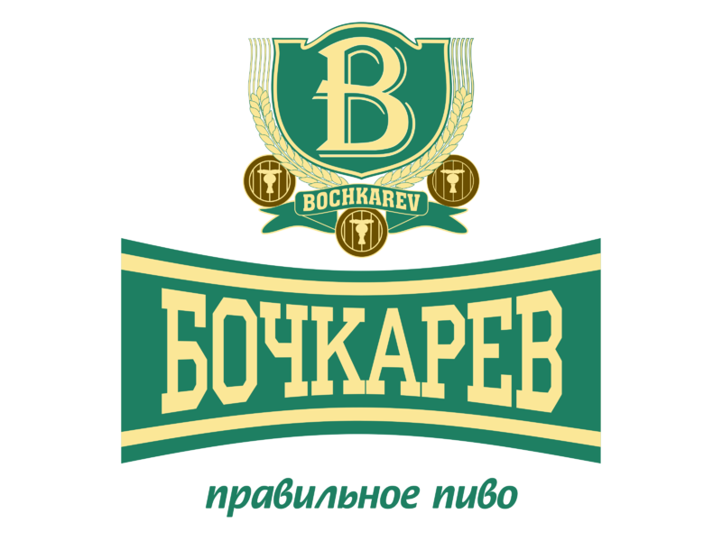 Boxman Logo PNG Transparent & SVG Vector - Freebie Supply