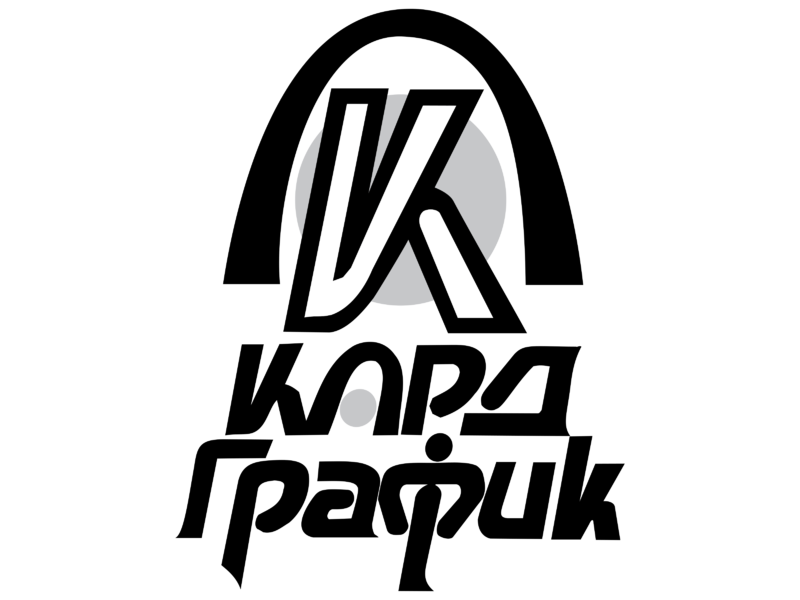 CYBIT Logo PNG Transparent & SVG Vector - Freebie Supply