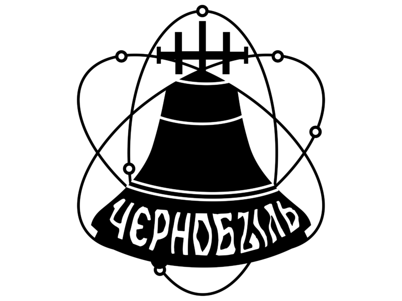 Chernobyl Logo PNG Transparent & SVG Vector - Freebie Supply