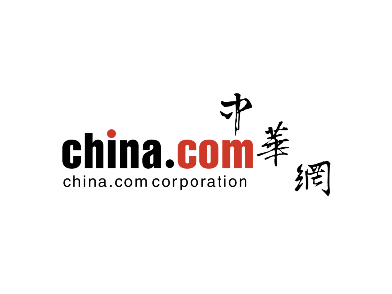 china com corporation Logo PNG Transparent & SVG Vector - Freebie Supply