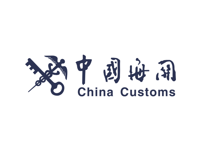 China Customs Logo PNG Transparent & SVG Vector - Freebie Supply