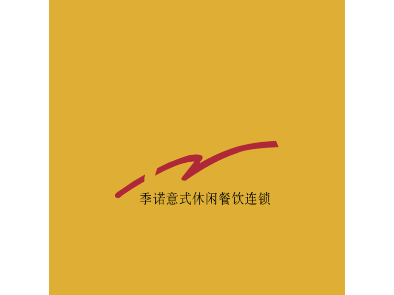 Gino Logo PNG Transparent & SVG Vector - Freebie Supply