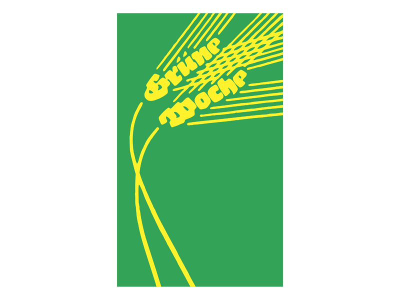 Green Week Logo PNG Transparent & SVG Vector - Freebie Supply