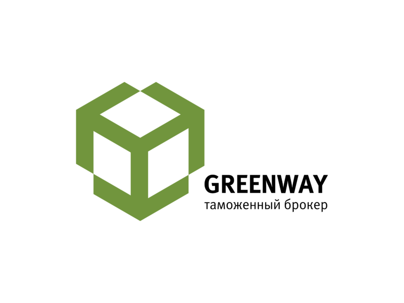 Greenway Logo PNG Transparent & SVG Vector - Freebie Supply