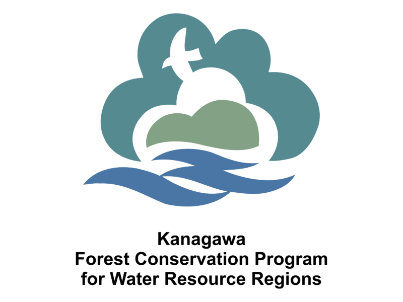 Kanagawa Forest Conservation Program Logo PNG Transparent & SVG Vector ...