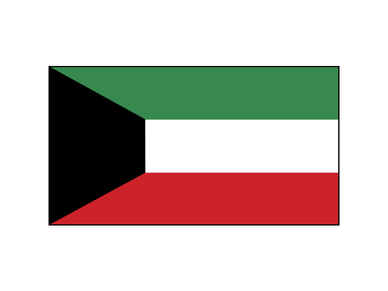 Kuwait Logo PNG Transparent & SVG Vector - Freebie Supply