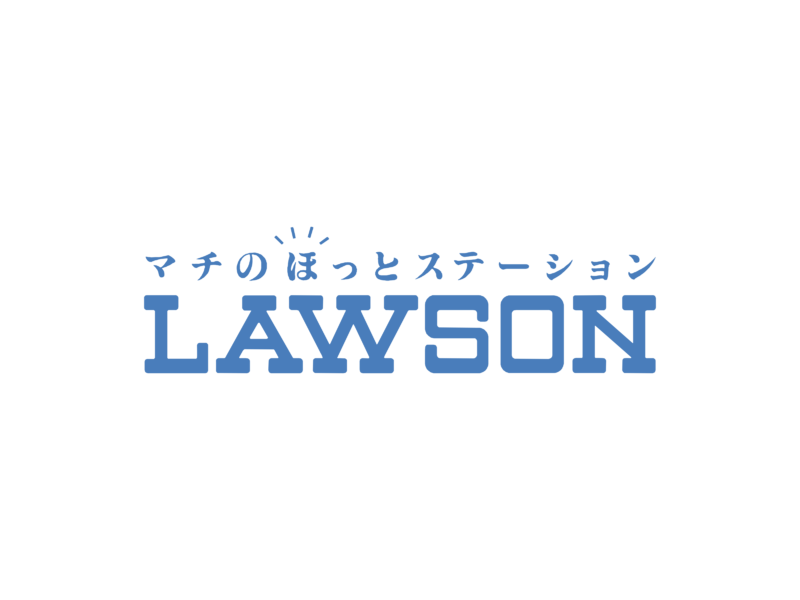 Lawson Logo PNG Transparent & SVG Vector - Freebie Supply