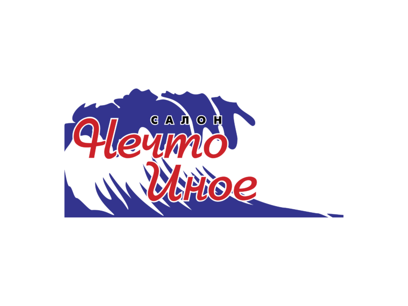 Nechto Inoe Logo PNG Transparent & SVG Vector - Freebie Supply