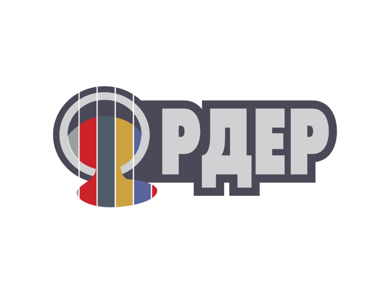 Order Logo PNG Transparent & SVG Vector - Freebie Supply