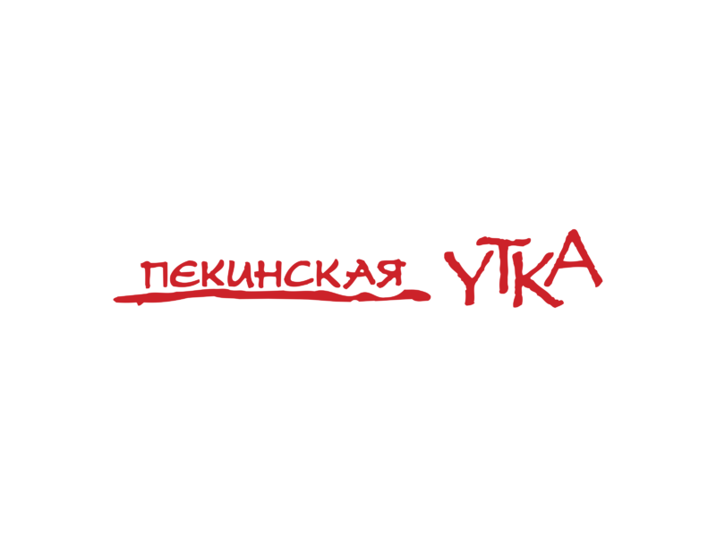 Pekinskaya Utka Logo PNG Transparent & SVG Vector - Freebie Supply