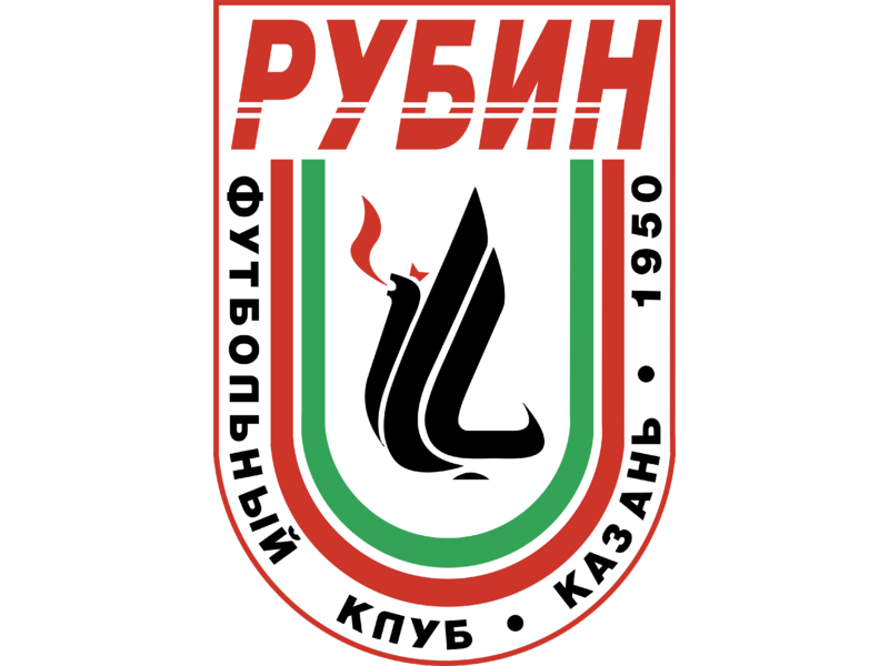 RUBIN Logo PNG Transparent & SVG Vector - Freebie Supply