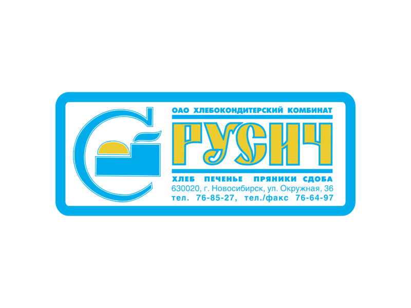 Rusich Logo PNG Transparent & SVG Vector - Freebie Supply