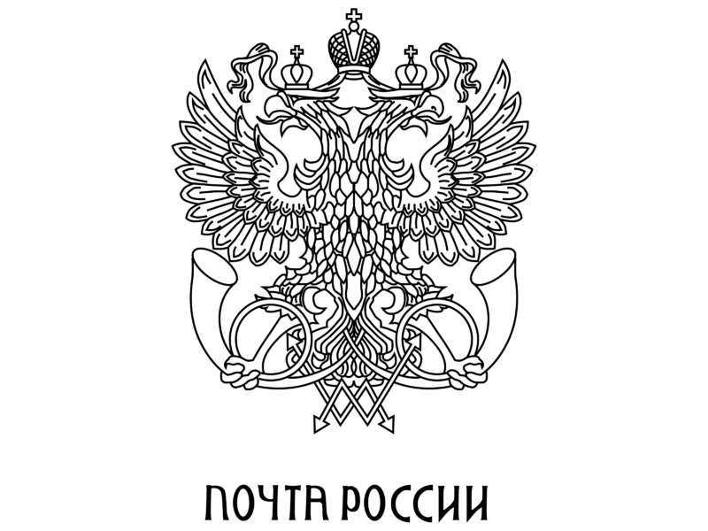 Russian Post Logo PNG Transparent & SVG Vector - Freebie Supply