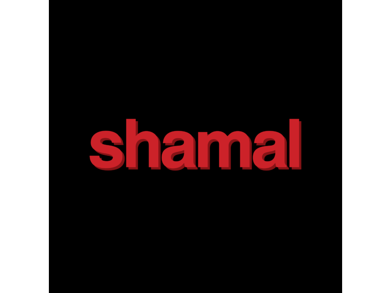 Shamal Logo PNG Transparent & SVG Vector - Freebie Supply