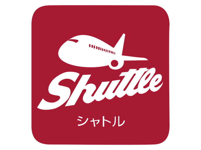Shuttle Logo PNG Transparent & SVG Vector - Freebie Supply