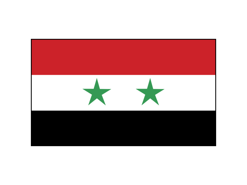 Syriac Logo PNG Transparent & SVG Vector - Freebie Supply