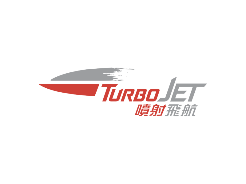 TurboJet Logo PNG Transparent & SVG Vector - Freebie Supply