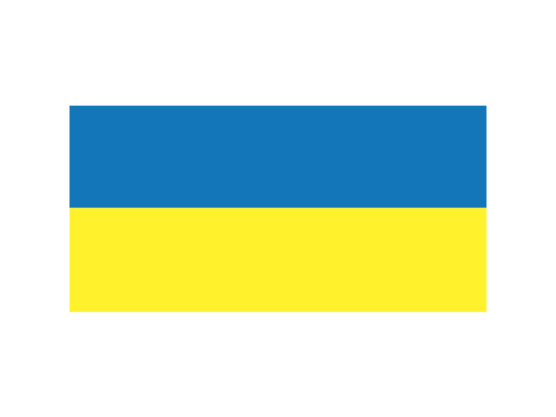 Ukraine Logo PNG Transparent & SVG Vector - Freebie Supply