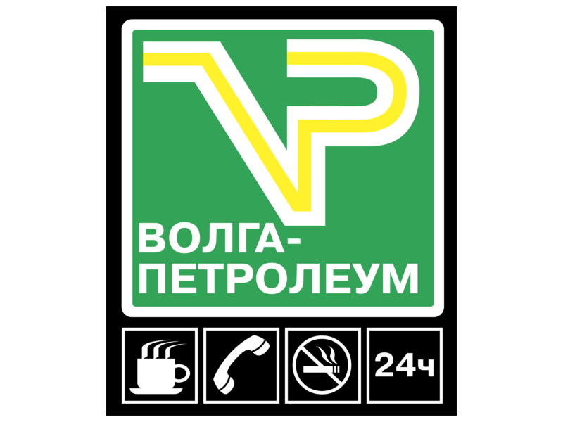Volga Petroleum Logo PNG Transparent & SVG Vector - Freebie Supply