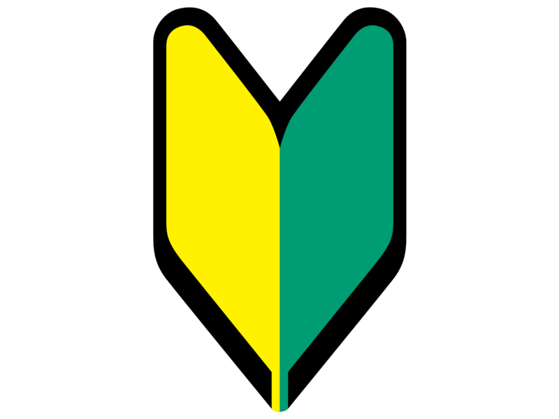 Wakaba Mark Logo PNG Transparent & SVG Vector - Freebie Supply